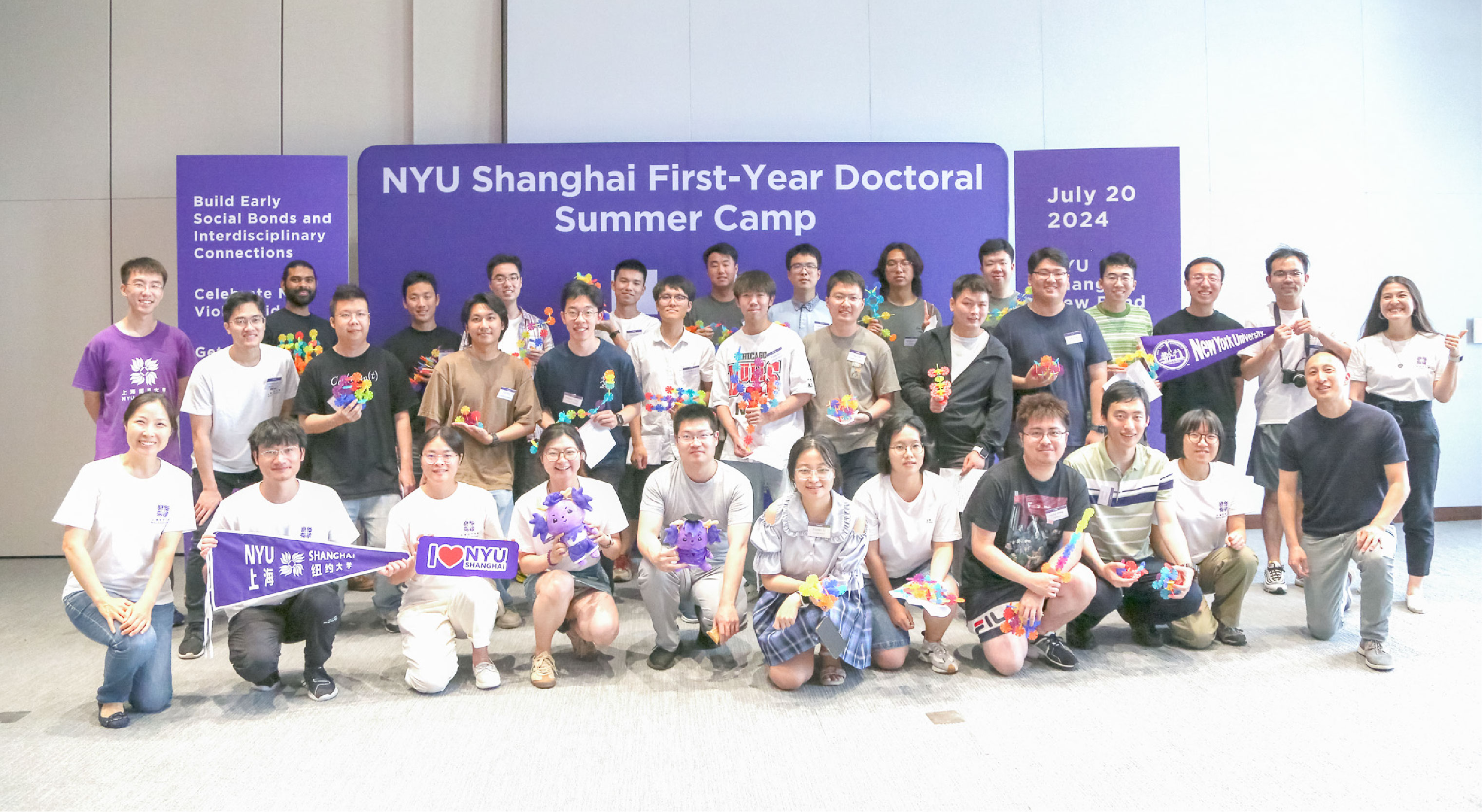 NYU Shanghai Welcomes 2024 Master’s and PhD Student Cohort | NYU Shanghai